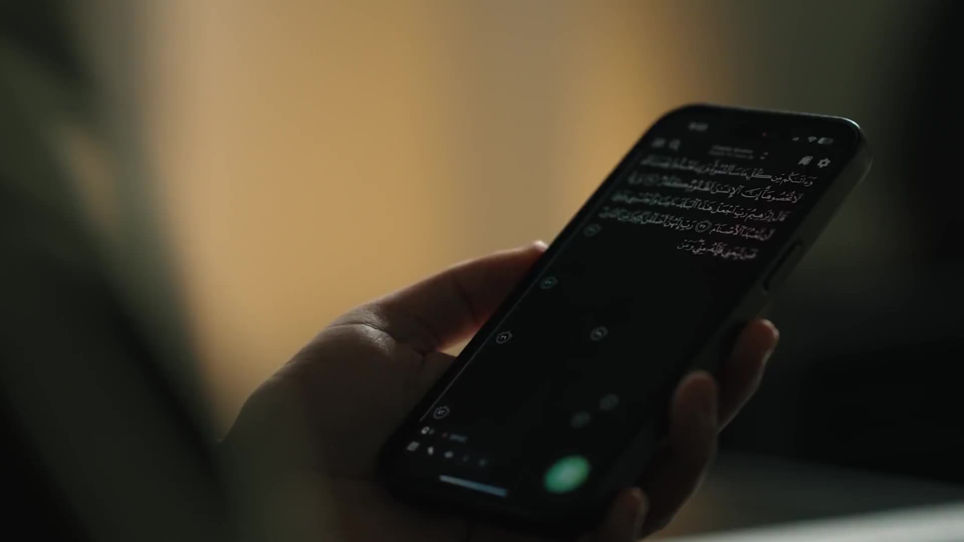 Tarteel AI Quran Memorization