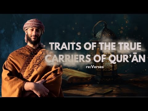 Tarteel AI Quran Memorization